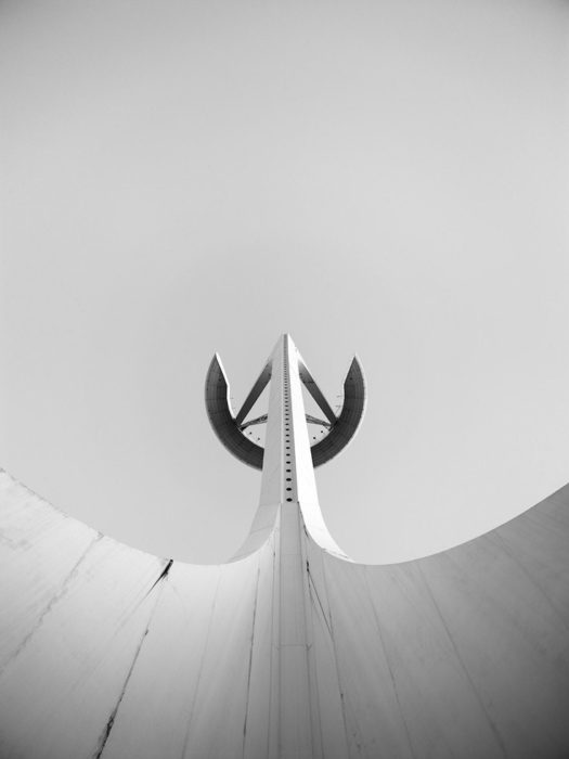 Cameron R. Neilson: Straight Up – aCurator